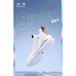 361º Aaron Gordon AG1 Pro Lux “Silver” Men’s Actual Basketball Shoes