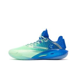 Keldon Johnson x Qiaodan Fengci Rise Basketball Shoes - RAY