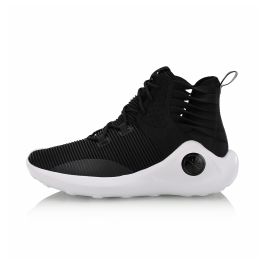 Li-Ning Wade Infinite 2018 Lining Men's High Casual Shoes